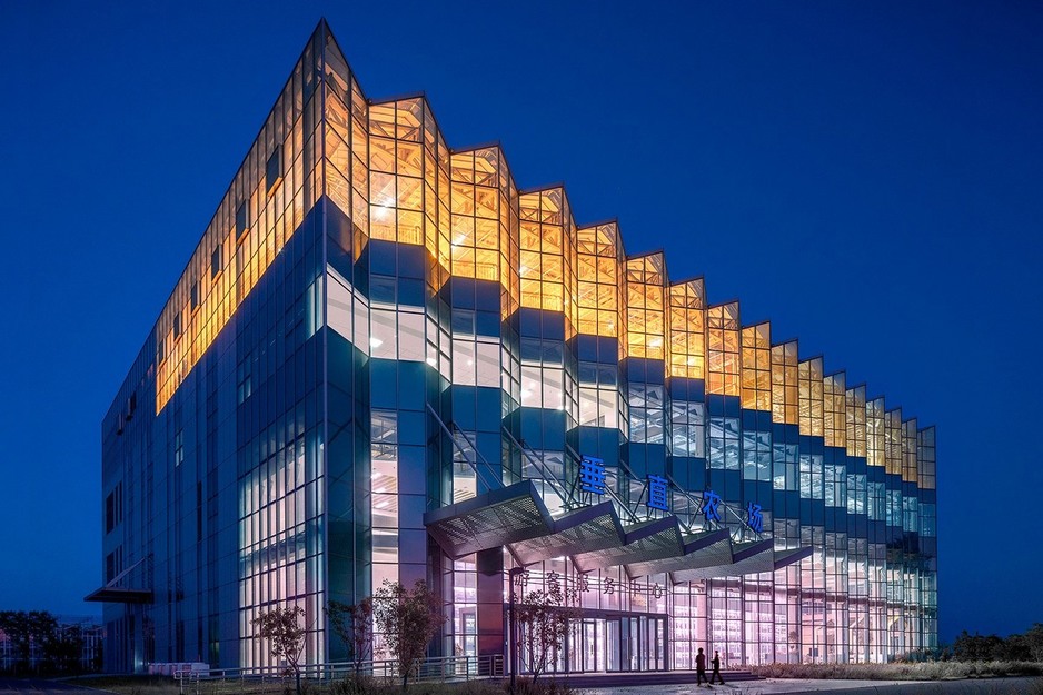 Granja vertical Hengshui por van Bergen Kolpa Architects